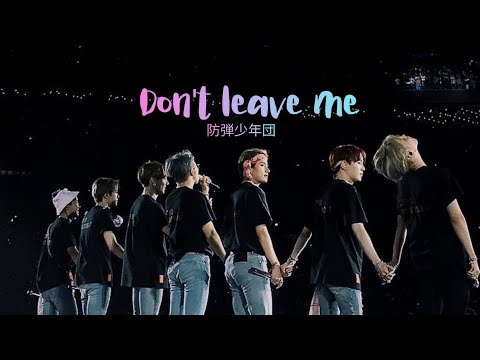 BTS (방탄소년단) 'Don't leave me' MV (FM)