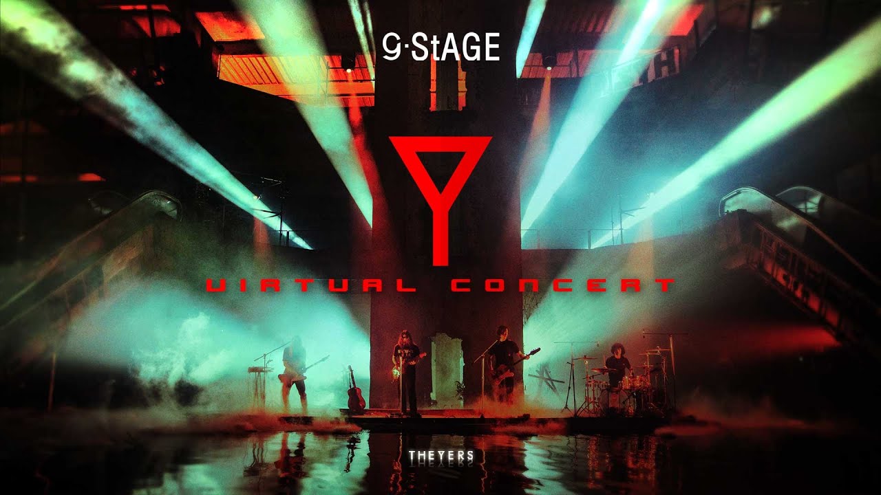 ฟังเพลงเพราะ เต็มทุกรส ครบทุกอารมณ์โดย THE YERS | G-STAGE EP.6 | 13 ...
