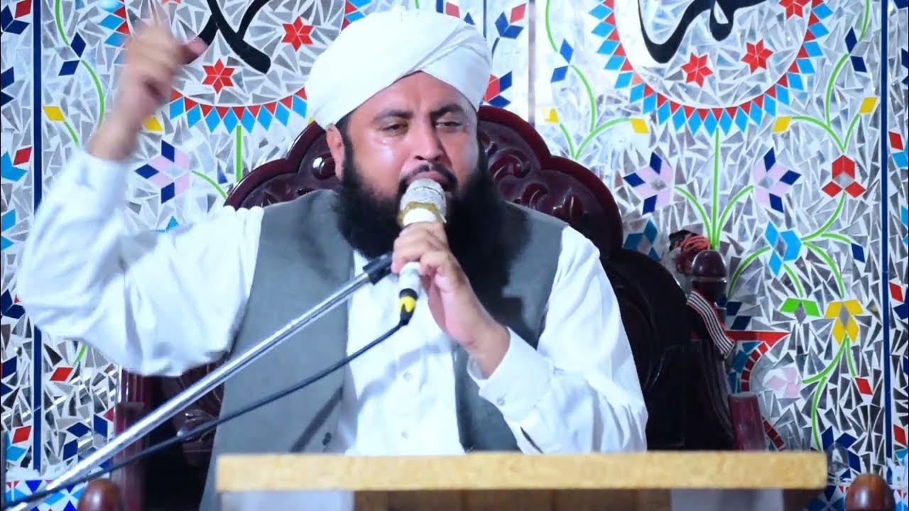 shah abdul haq muhaddis dehlvi|Allama Mazhar Iqbal Rizvi Offfical| Bigneer - YouTube