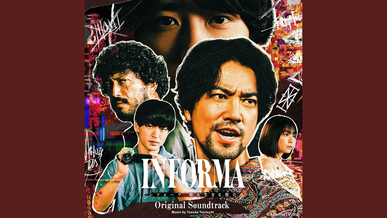 The Raid Part 2 (Beasts of the Underworld) - YouTube