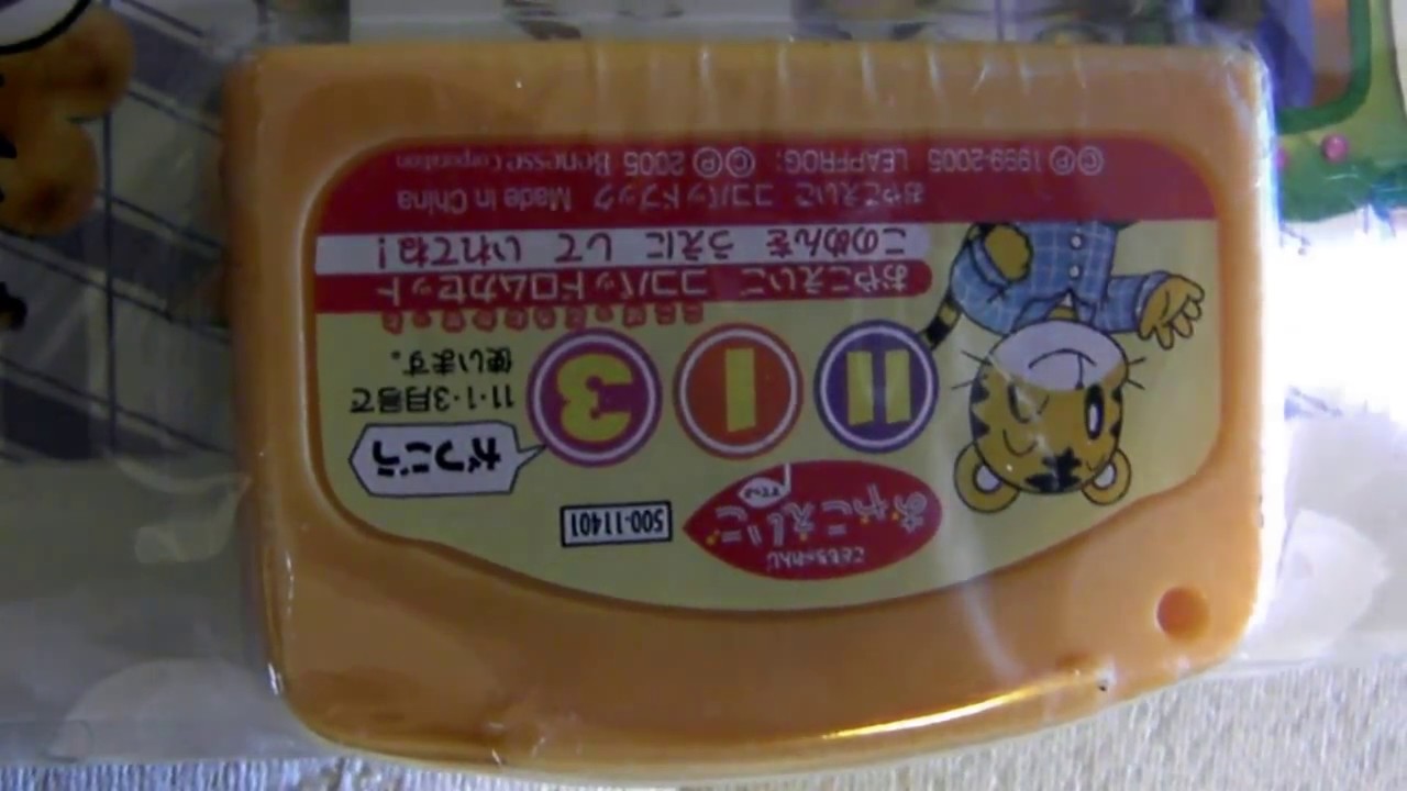 Sealed Japanese LeapFrog game (Oyako Eigo Step 9 Book #2) - YouTube