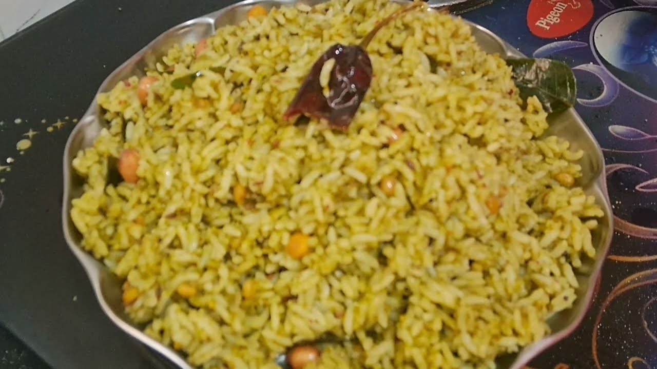 #menthi #మెంతి ఆకు పులిహోర పిల్లల carries, నైవేద్యం ఐనా నిమిషాల్లో రెడీ ...