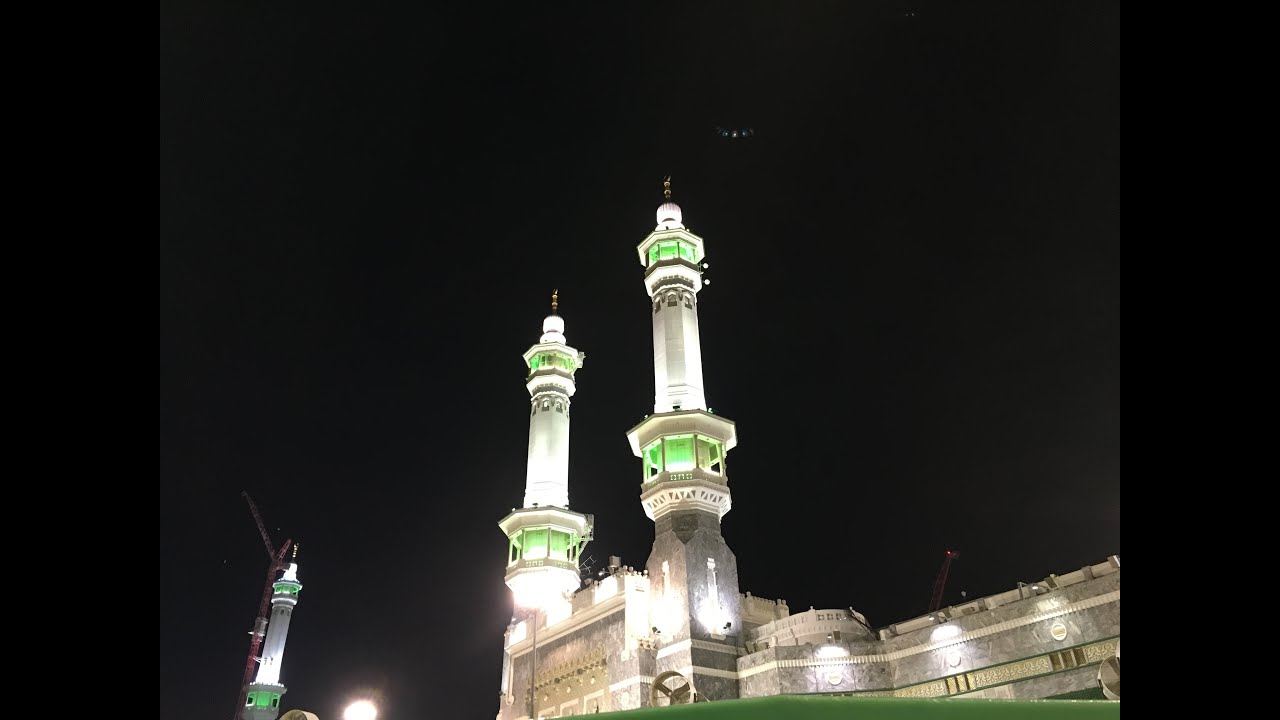 Amazing Adhan-Makkah-Duhr Adhan - YouTube