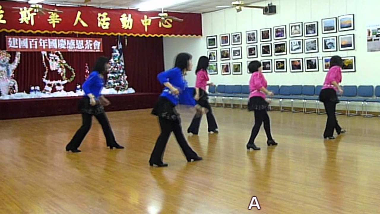 Heart Beats - Line Dance (Dance & Teach) - YouTube
