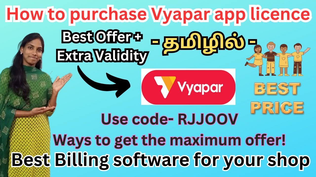 Vyapar App licence price comparison in Tamil |Best offer and extra validity | Best Billing ...