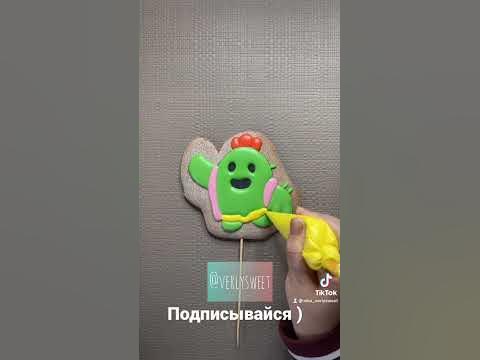 Пабло он же Спайк. Обзор бравл Старс #бравлстарс #пабло #спайк# ...