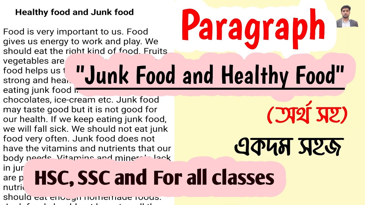 Paragraph "Junk Food and Healthy Food" বাংলা অর্থ সহ | HSC, SSC and For ...