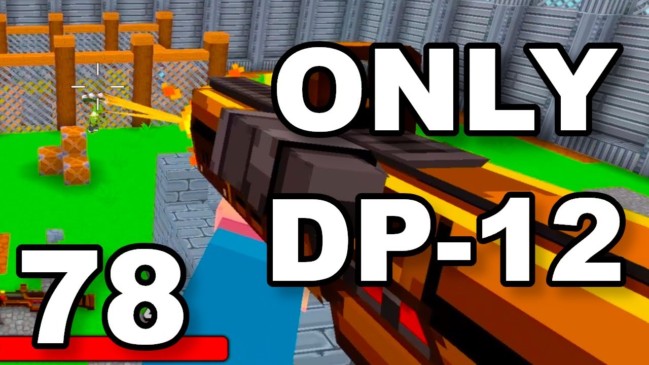 Minefun Io Infection Only DP 12 Challenge! 🔫 Gameplay #78 | Road to ...