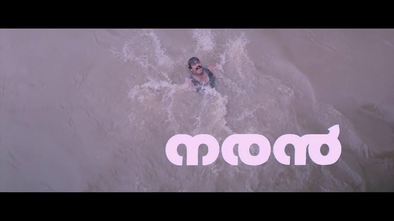 Mullankolli Velayudhan - The Uncrowned King |15 Years of NARAN ...
