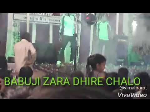 Babuji zara dhire chalo | kings United music | by Darshan barot & Sahil ...