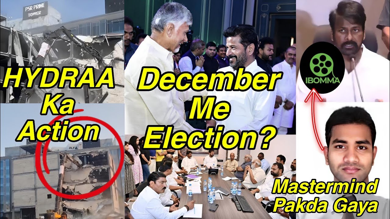 Telangana Me Phir Election ? HYDRAA Ka Hyderabad Me Action, Ibomma Ka ...