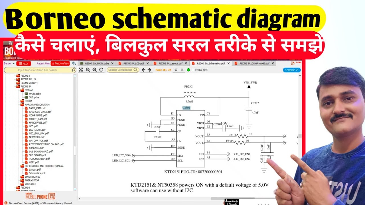 Borneo schematic and hardware solution | schematic diagram ko kaise ...