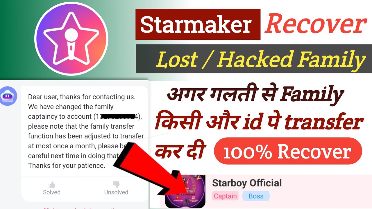 How to recover hacked starmaker family | starmaker hacked / lost family ...