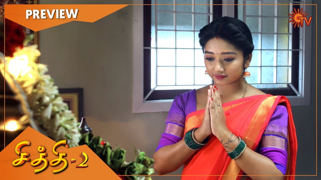 Chithi 2 - Preview | Full EP free on SUN NXT | 09 March 2021 | Sun TV ...