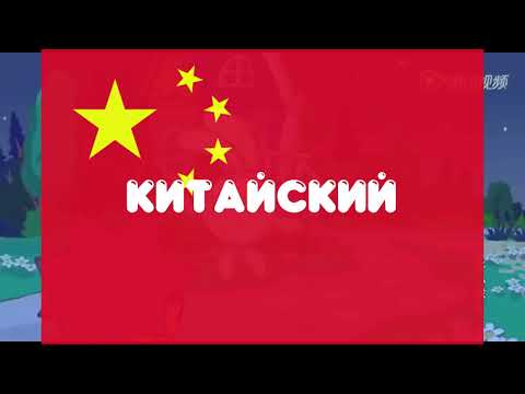 Смешарики | Песня \
