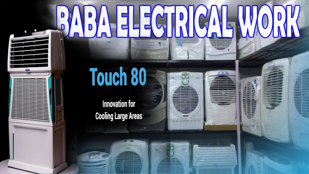 BEST BRANDED COOLERS BABA ELECTRICALS WORKS | SADAR MARKET| GURGAON ...