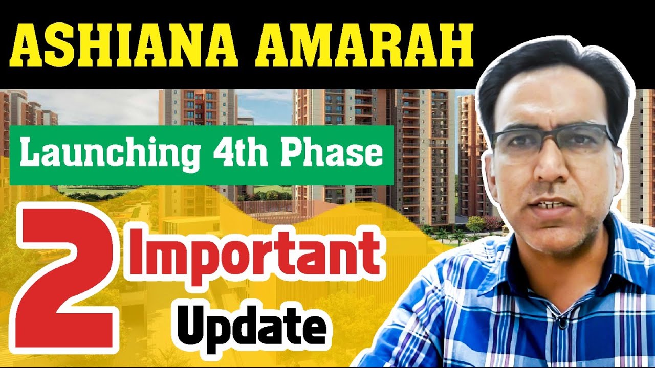 Ashiana Amarah | Launching 4th Phase | RERA Received | Important Update | 9315302963 - YouTube