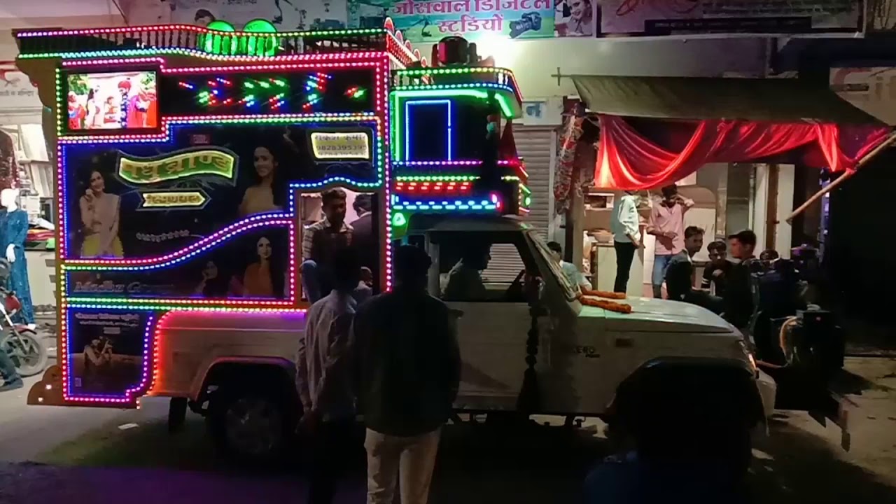 Madhu brand Laxmangarh sikar - YouTube