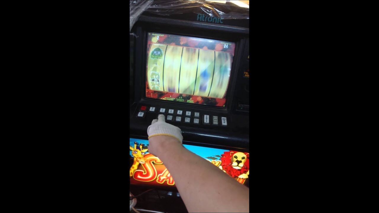 Atronic Cash Line Happy Safary - YouTube