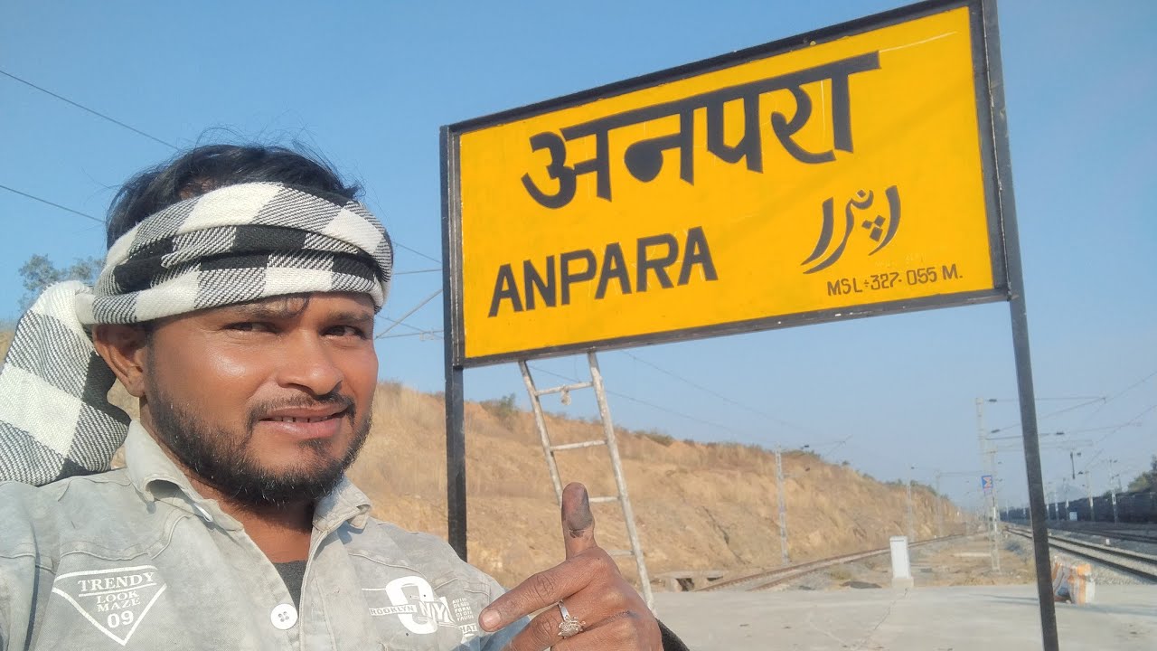 Anpara Railway Platform name Bord Writing By Rajan Kumar Art's 14/12 ...