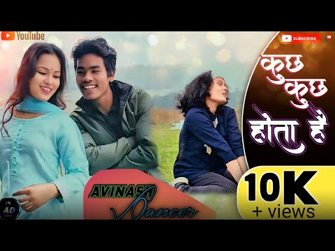  Tum Paas Aaye 😍 | Kuch Kuch Hota Hai | Shahrukh Khan Style Dance | Avinash Dancer 01