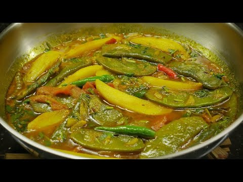 সিম রান্নার রেসিপি | Sim recipe bengali | torkari ranna recipe | bangla ...