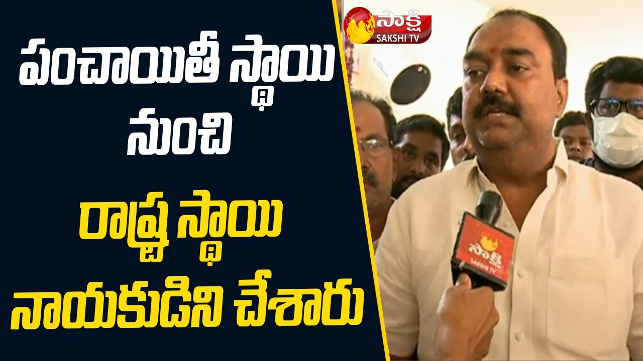 Vijayananda Reddy Naminated as a Nellore APSRTC Regional Chairman | AP ...