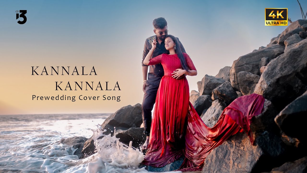 Kannala Kannala Song | Prewedding Song |Gowtham & Yogapriya ...