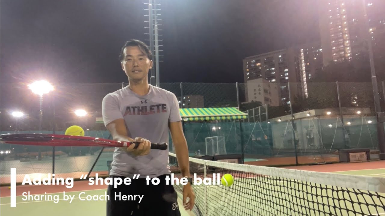 (Forehand drop shot) Adding shape to your shots! 1-1 lessons by Coach ...