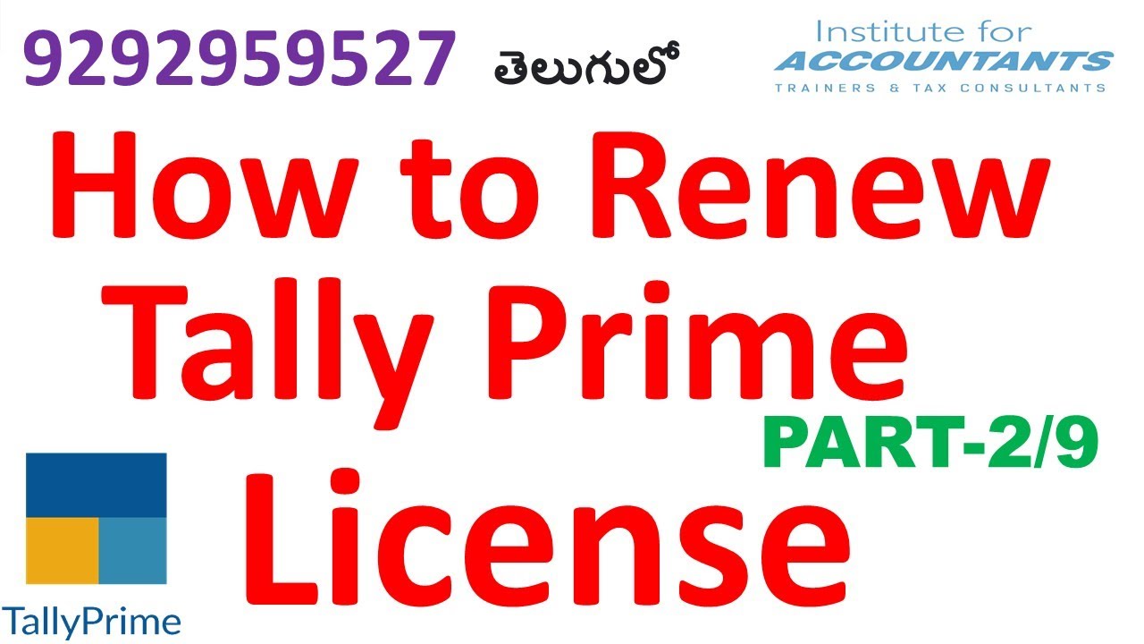 how to renew #tallyprime - YouTube