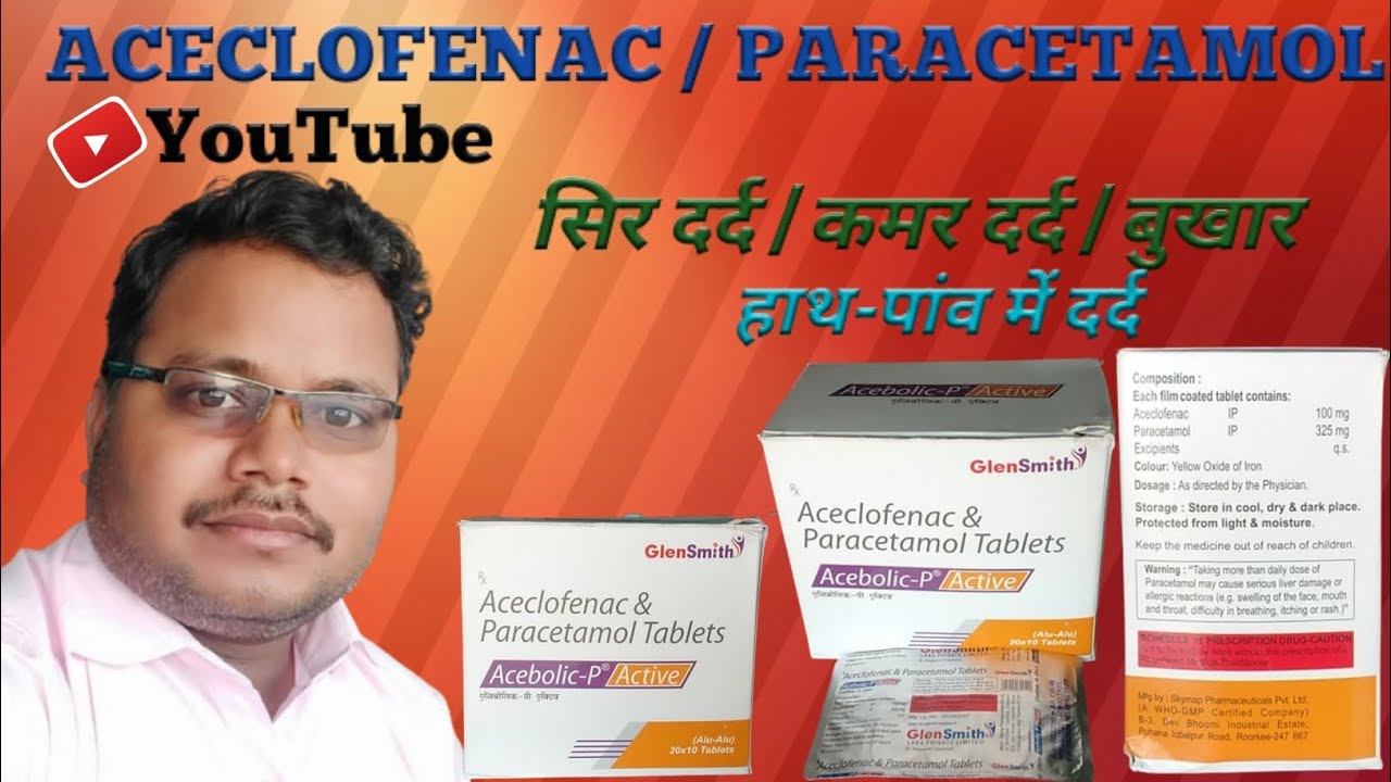 Acebolic-P Active Tablet | Uses | Side-effects | Dose | Aceclofenac ...