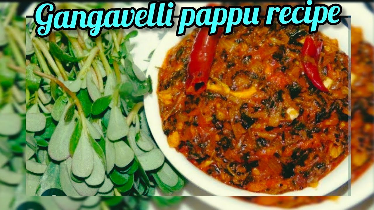 Gangavalli Dall curry - YouTube