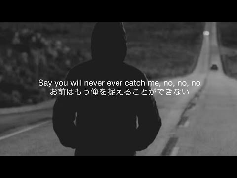#115 【洋楽和訳・リクエスト曲】Never Catch Me - Flying Lotus ft. Kendrick Lamar ...