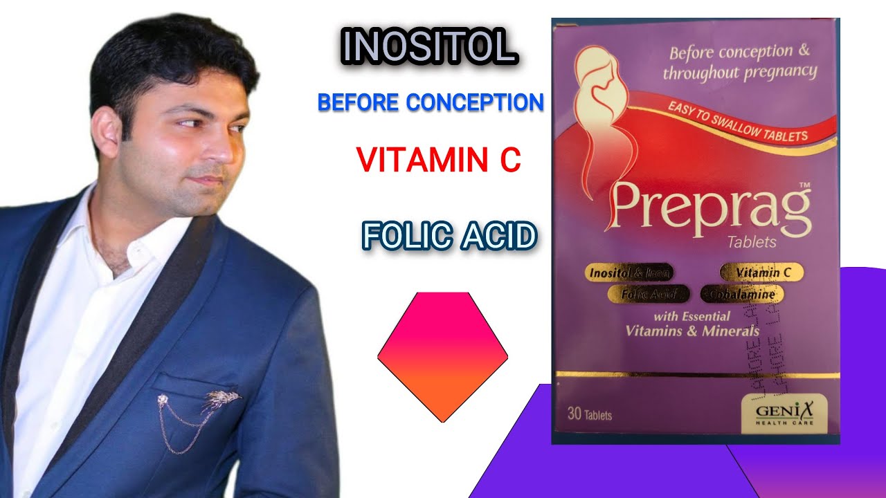 PREPAG Tablet | Dr Zain The Healthier Pakistan. - YouTube