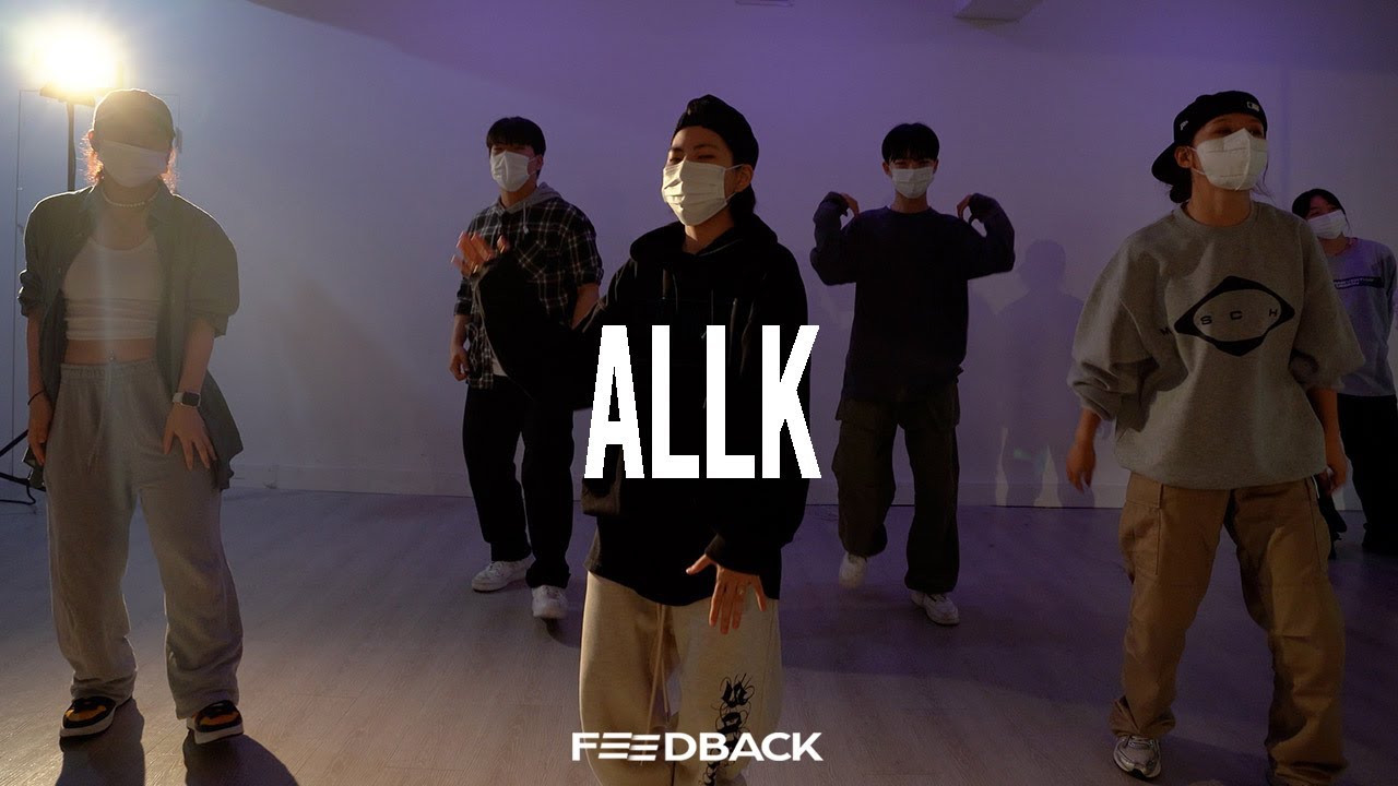 LEEBADA - HIGH (feat. PENOMECO) | ALLK Choreography - YouTube