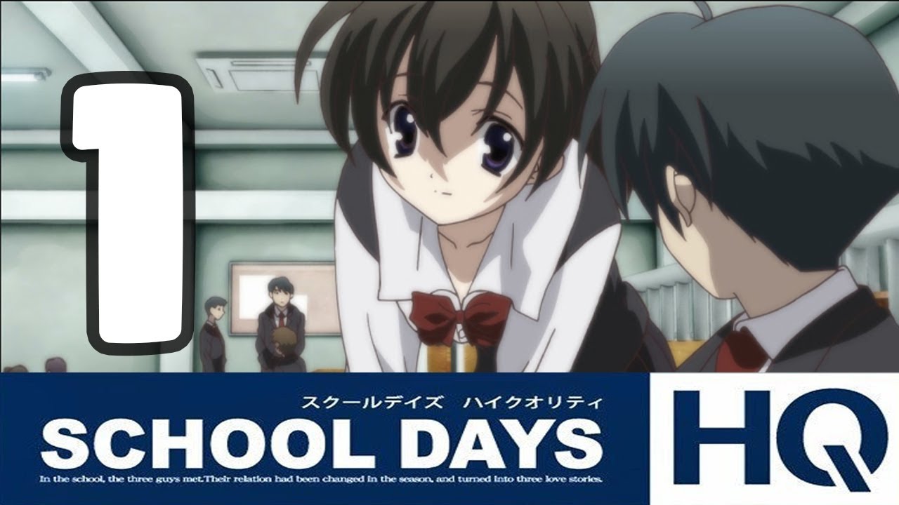 START OF SOMETHING BAD - School Days - YouTube