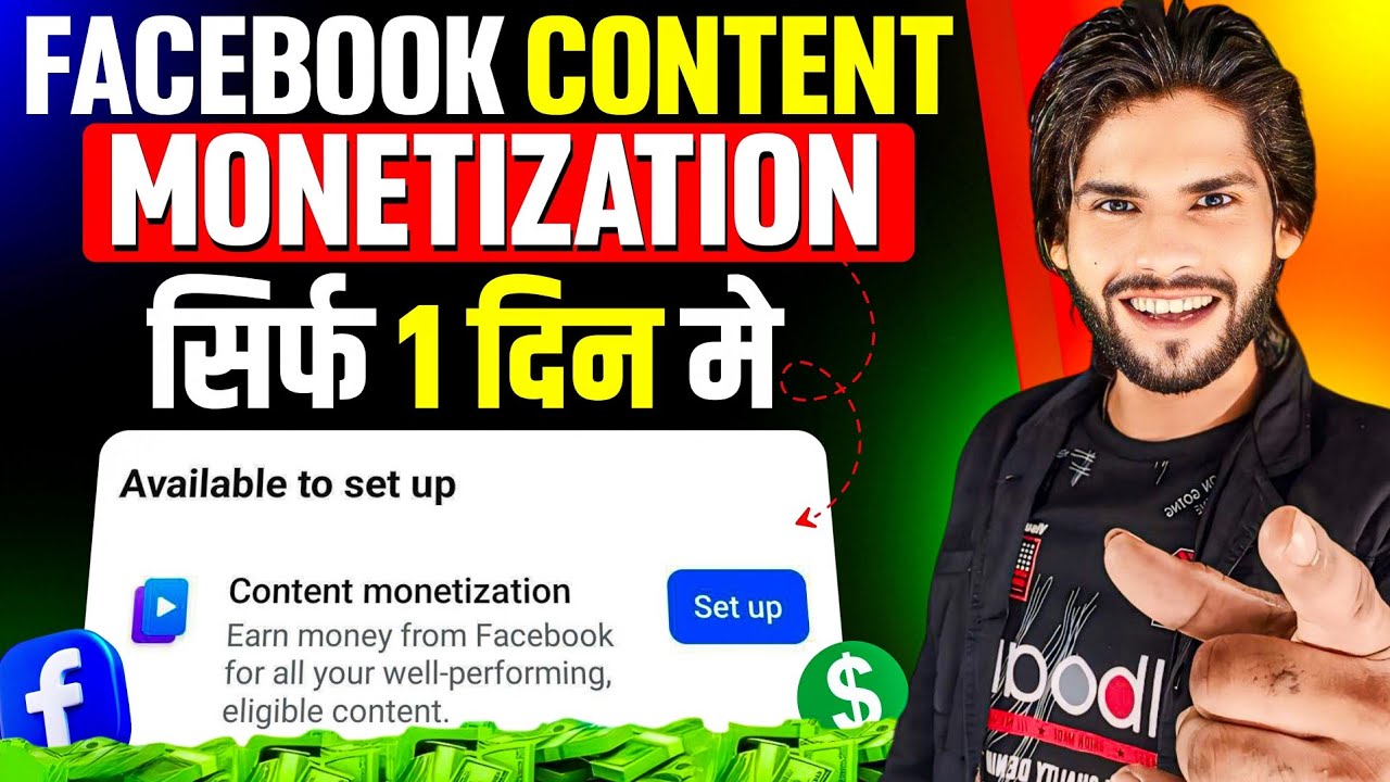 Facebook Content Monetization Setup || Facebook Content Monetization ...