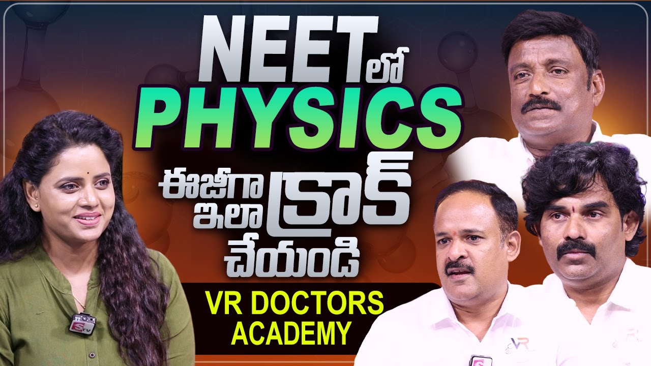 VR DOCTORS ACADEMY | Best NEET Medical Coaching Institute in Hyderabad ...
