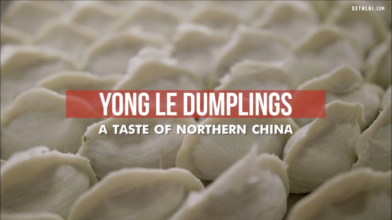 Yongle Kitchen - About Us - YouTube
