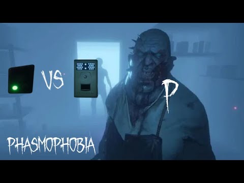 Infrared Light Sensor VS Motion Sensor - PHASMOPHOBIA - YouTube