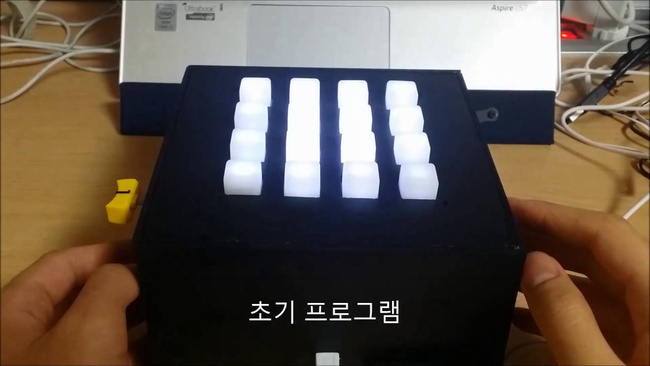 마이크로 프로세서 텀프로젝트atmega128 Youtube