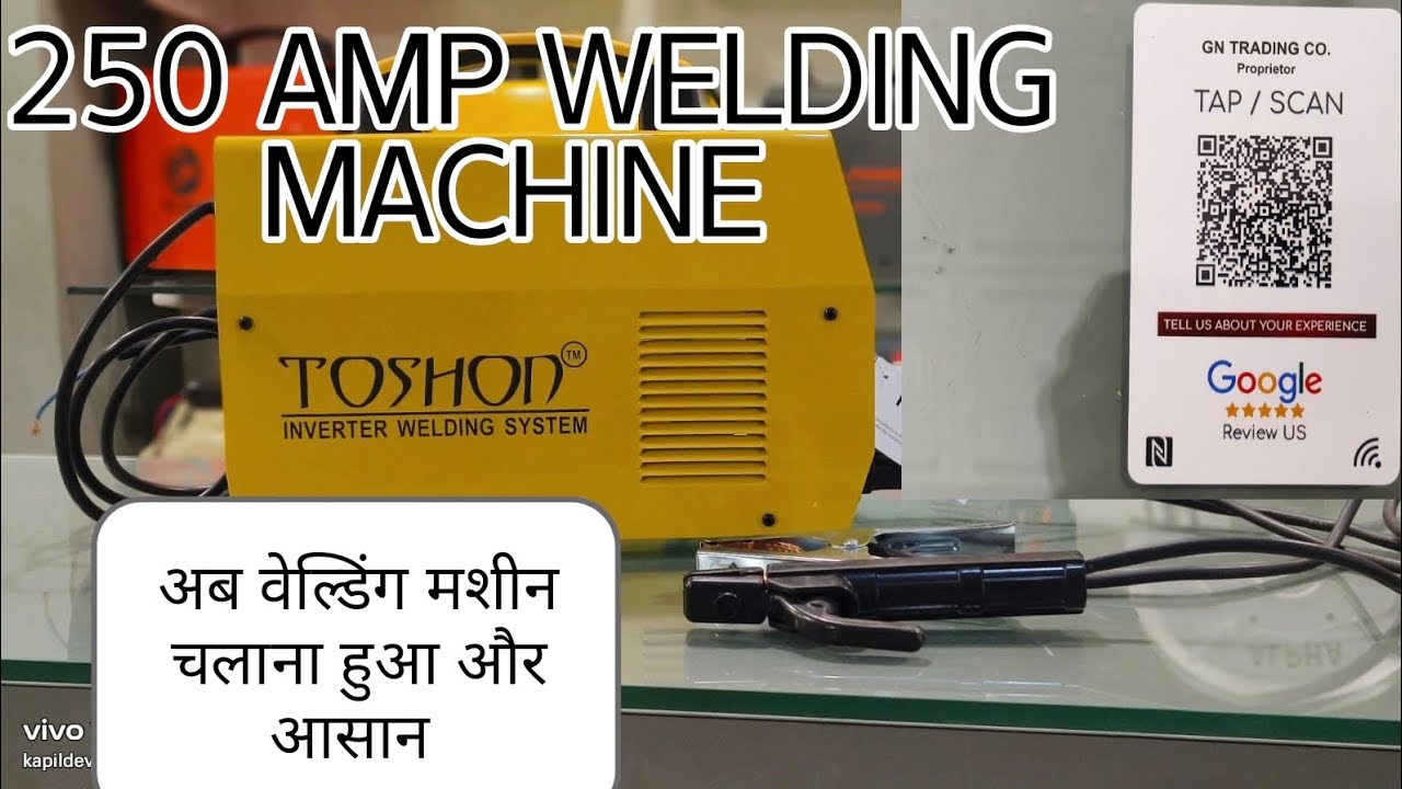 Toshon 250 AMR Welding machine !! Toshon welding machine!! #welding # ...