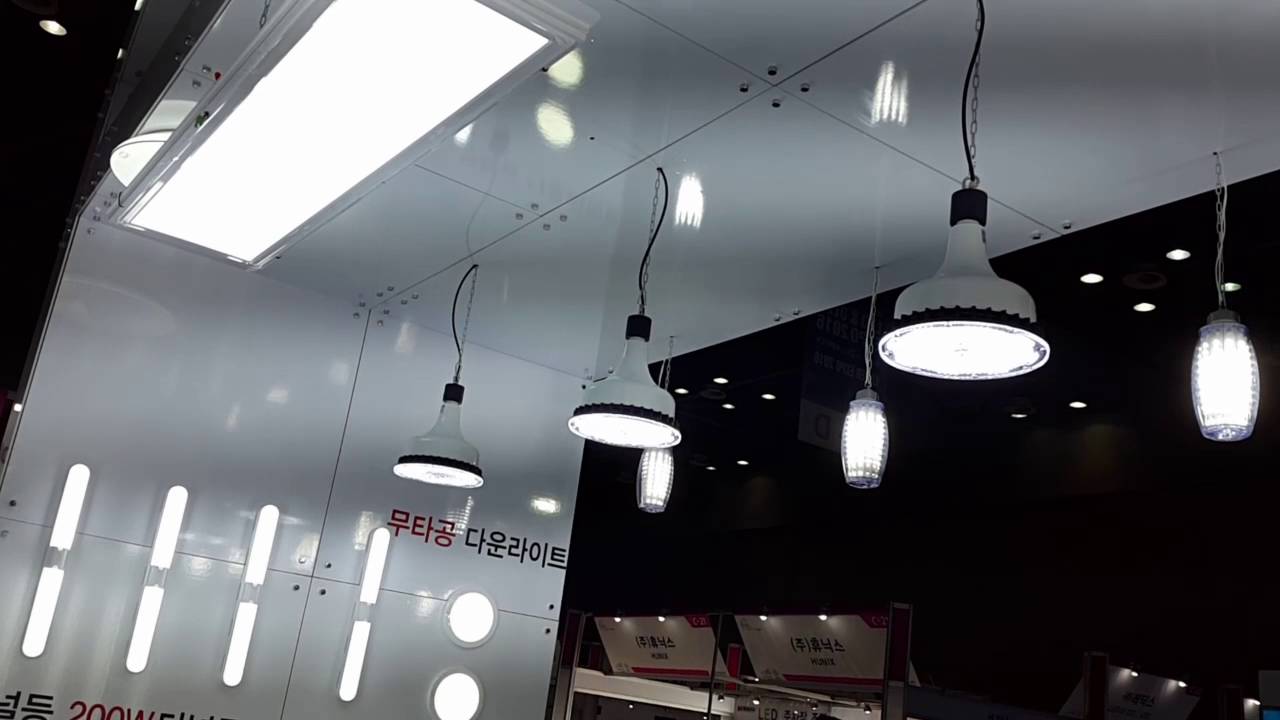 [Made In Korea] LED 패키지 및 조명생산 전문기업, 원일아이엠 - YouTube