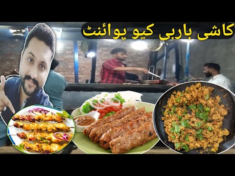 Chishtian Food Street _ Kashi Bbq Point Gulistan Shawarma & Virsa ...