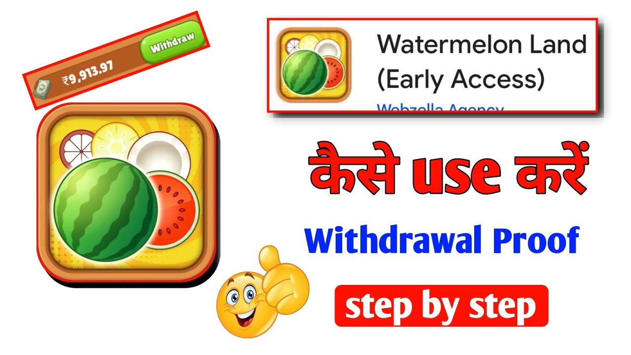 Watermelon Land game | M KI TECH - YouTube