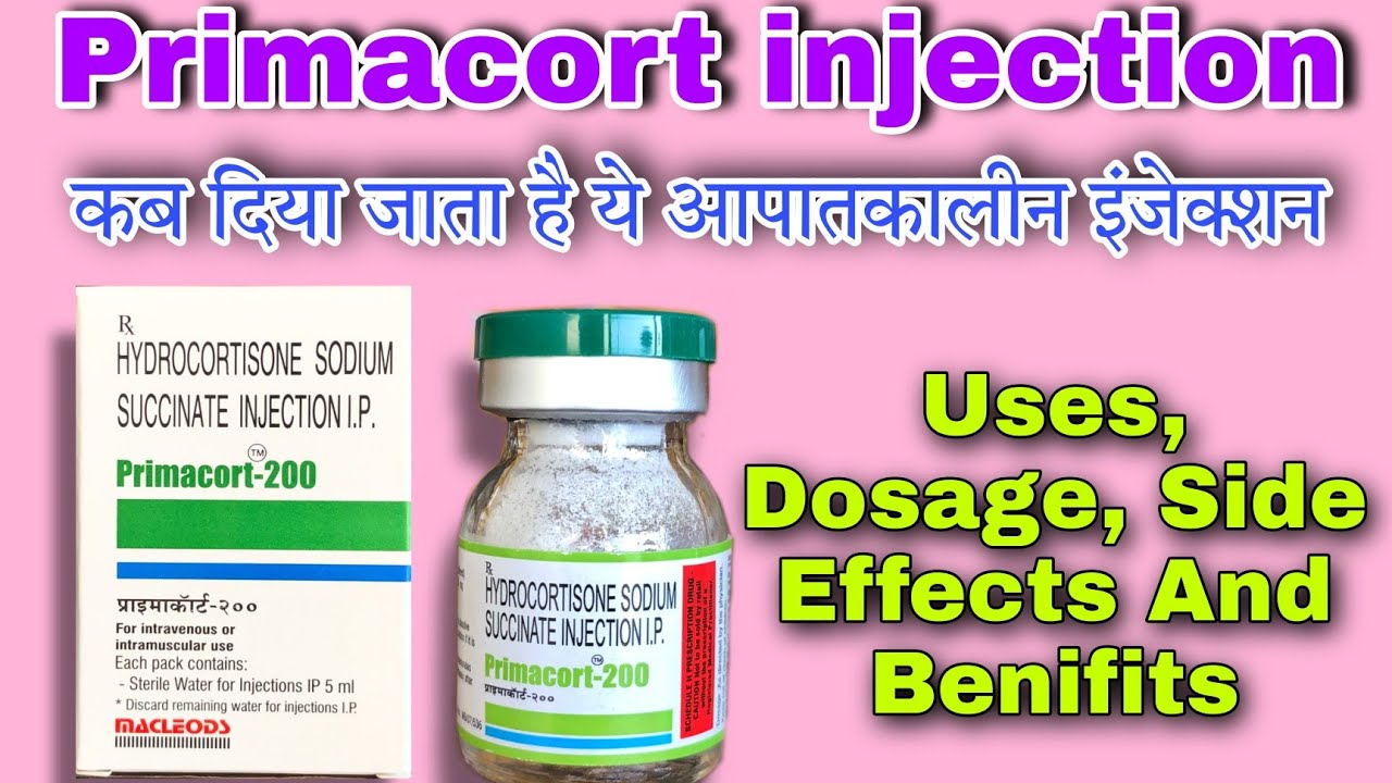 Primacort Injection | Hydrocortisone Injection | Cort S Injection - YouTube