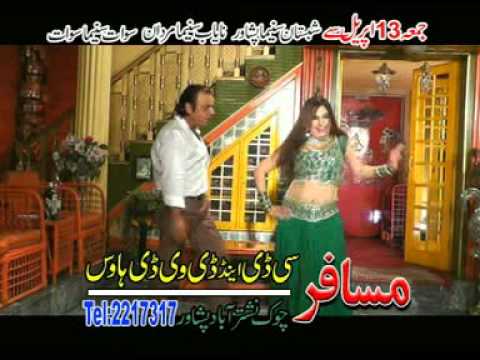 zagiya kher de kher kam worana zindagi da