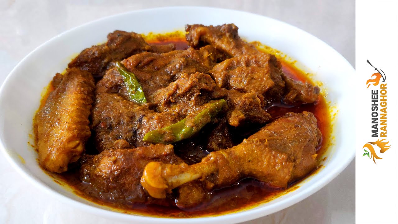 Hash Vuna Recipe | Duck Meat Gravy Curry | লোভনীয় স্বাদের হাঁসের মাংস ...