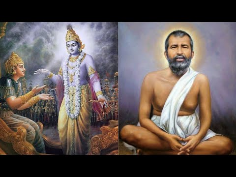 Bhagavad Gita in the Light of Sri Ramakrishna (Class 2) | Swami ...