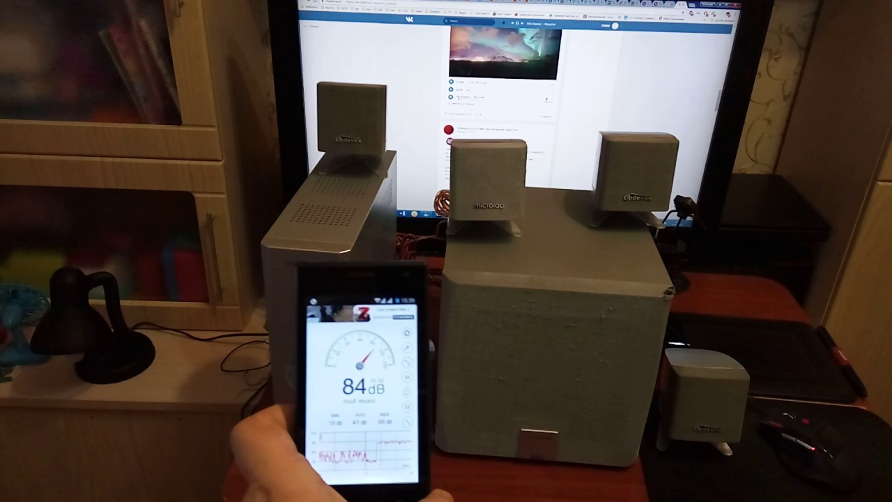 Акустика Microlab A-6600 - YouTube